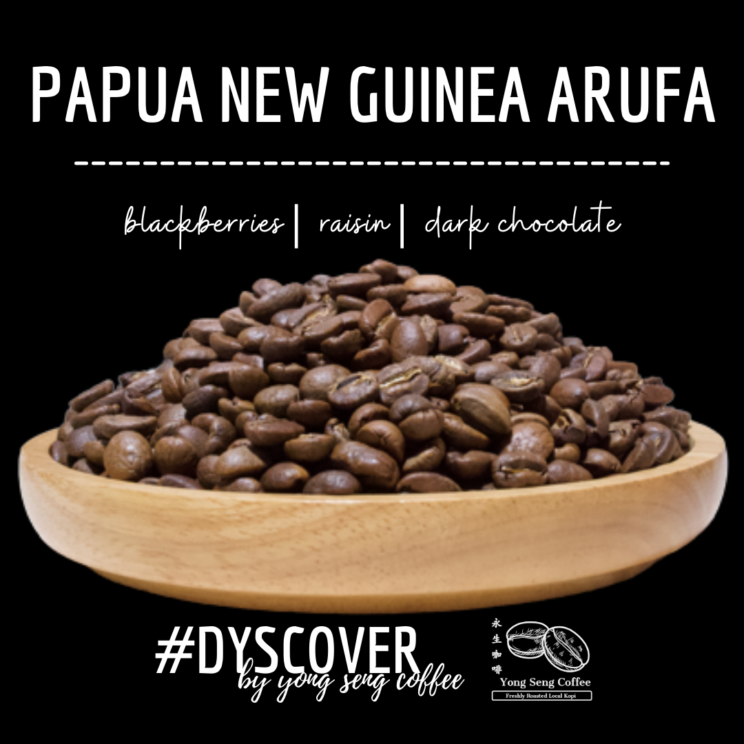 Papua New Guinea Arufa (Sep - Oct 2025) – Yong Seng Coffee