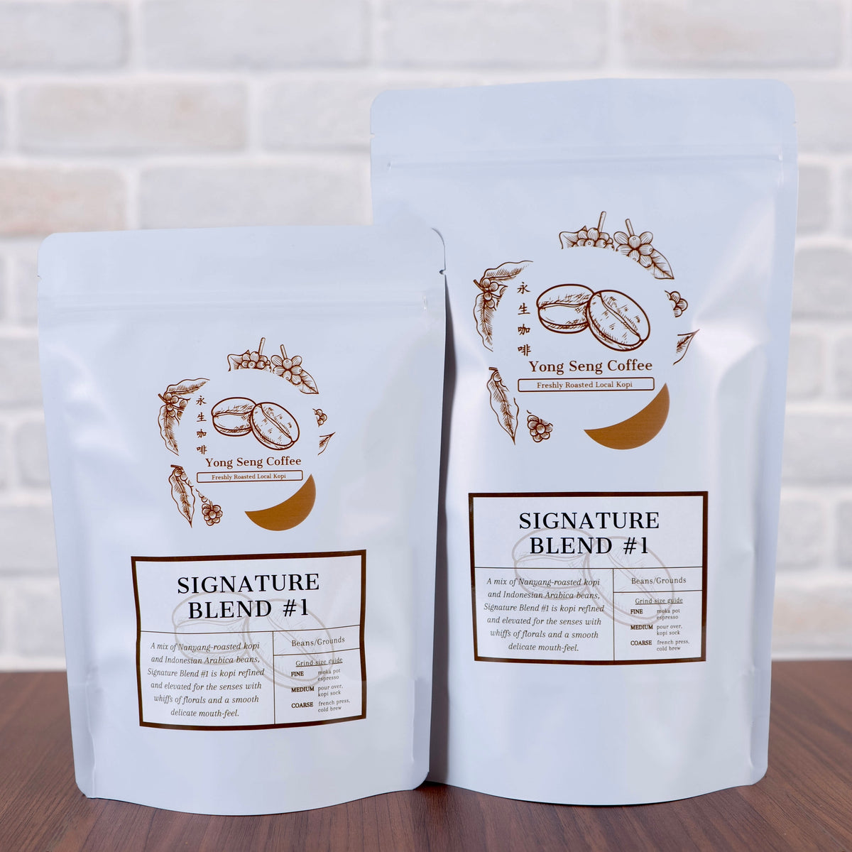 Signature Blend #1 – Yong Seng Coffee
